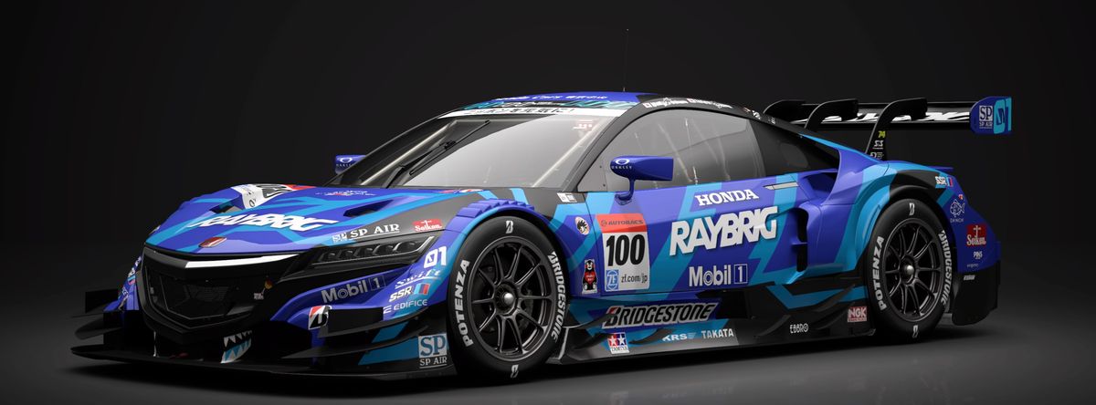 Honda NSX CONCEPT-GT '16 in GT7 - gtplus