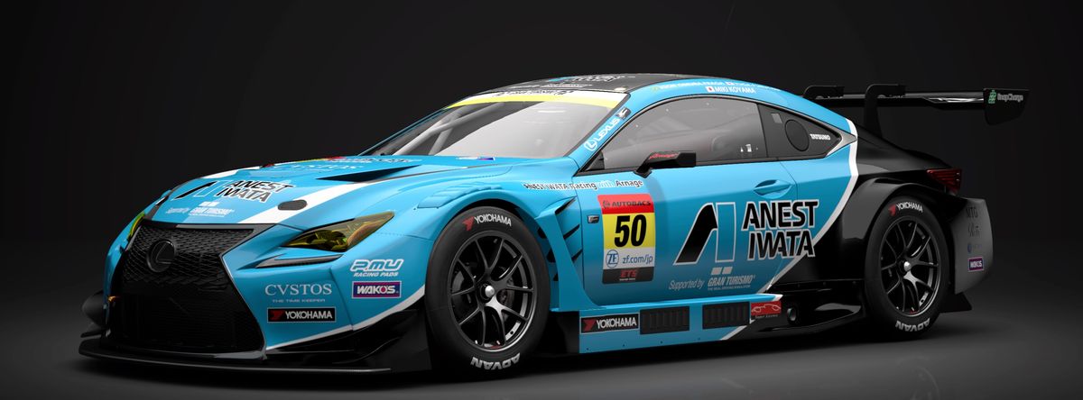 Lexus RC F GT3 '17 in GT7 - gtplus